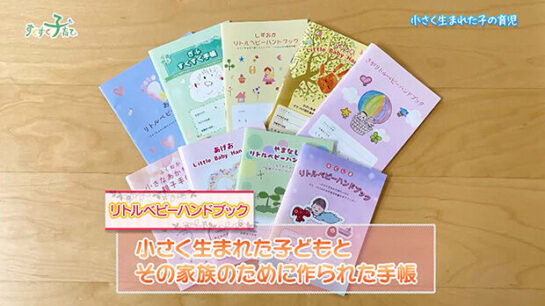 facebookでシェア Xでツイート