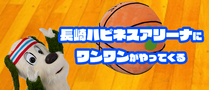 特集 | 子育てに役立つ情報満載【すくコム】 | NHKエデュケーショナル